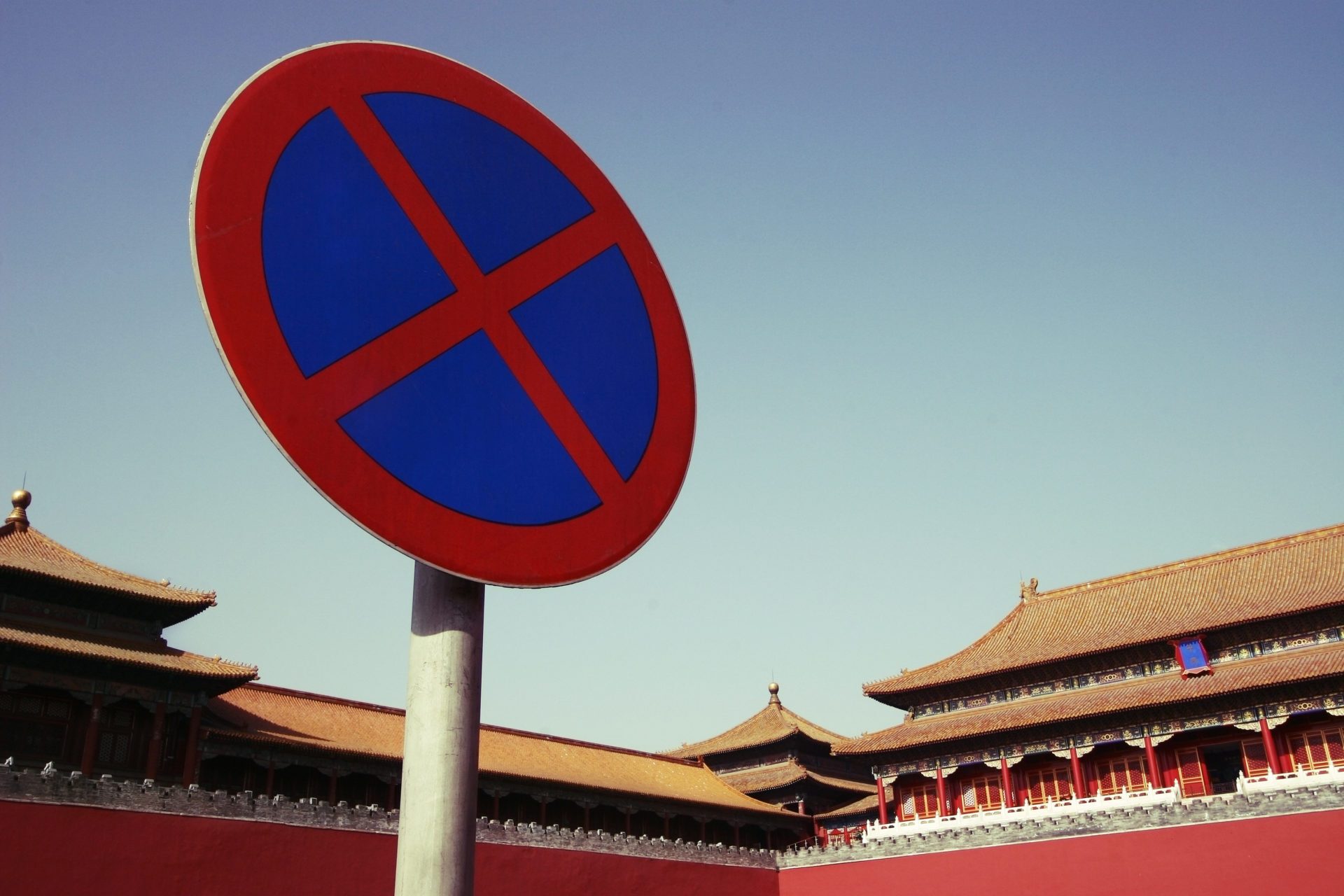 US officials reveal a Chinese ban rethink | Smart Currency Business